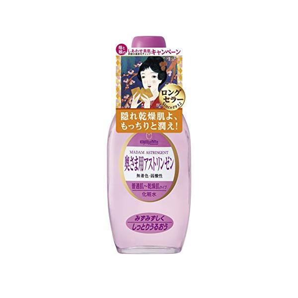 【商品概要】内容量:170mlサイズ:164*64*40(mm)保湿成分たっぷり配合、乾燥によるくすみ・しわが気になる方におすすめの化粧水。【商品説明】説明商品紹介●乾燥してカサつく肌に。うるおい化粧水。 ≪無着色≫≪弱酸性≫●お肌につけた...
