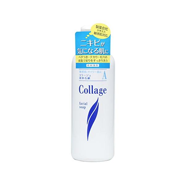 【商品概要】内容量:200mlサイズ:51*51*154(mm)脂性肌の方、ニキビのできやすい方におすすめの液体石鹸。無香料、低刺激性。【商品説明】説明商品の説明脂性肌の方、ニキビのできやすい方におすすめの低刺激性の泡立ちのよい液体石鹸です...