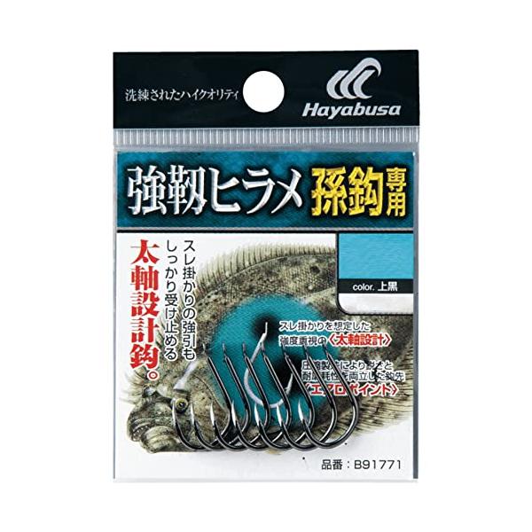 【商品概要】主な対応魚種:ヒラメ カレイサイズ:LL入り数:6本鈎仕様:エアロポイントカラー:上黒【商品説明】スレ掛かりを想定した強度重視の<太軸設計>、圧縮製法により鋭さと耐磨耗性を両立した鈎先<エアロポイント>な...