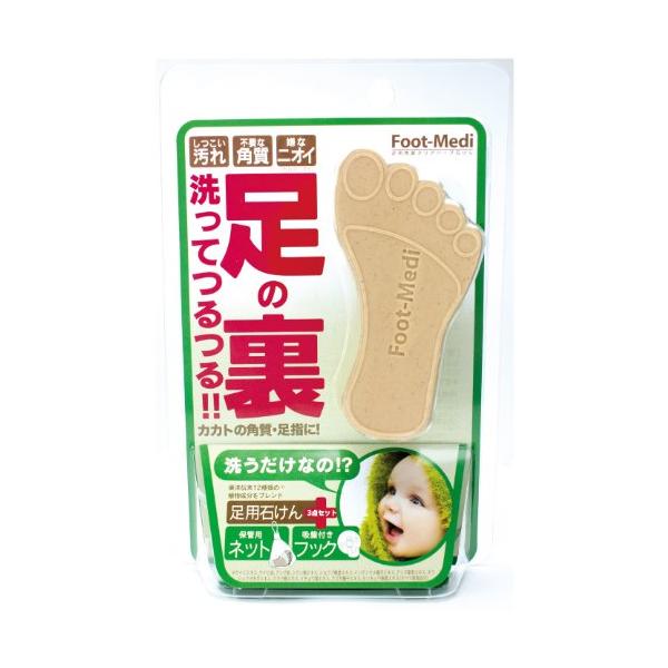 【商品概要】商品サイズ (幅×奥行×高さ): 120mm×40mm×180mm内容量:65g原産国:日本カラー:緑香り:フレッシュハーブ商品タイプ:吊り下げ型【商品説明】説明フットメジ 足用角質クリアハーブ石けん 60ｇ【商品詳細】ブランド...