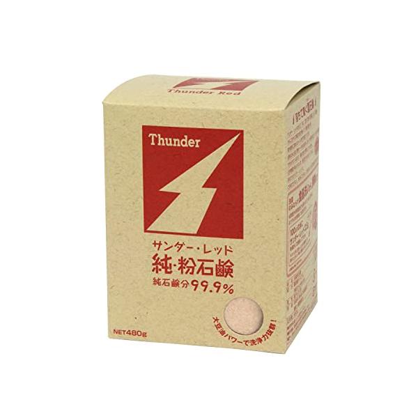 【商品概要】内容量:480g液性:弱アルカリ性洗濯時の使用量の目安:水1リットルに1グラム食器洗い時の使用量の目安:水200cc2.5〜5gを溶いて作ったせっけん液を使用成分:脂肪酸ナトリウム(純石けん分99.9%)【商品説明】説明大豆油パ...