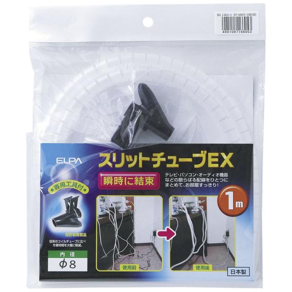 ◆ 当店は紙での領収書の発行は行っておりません◆ 初期不良は、1週間以内にご連絡下さい。それ以降の対応は出来ませんので、ご注意下さい。◆ 初期不良以外の故障は、メーカーにお問合せ下さい。