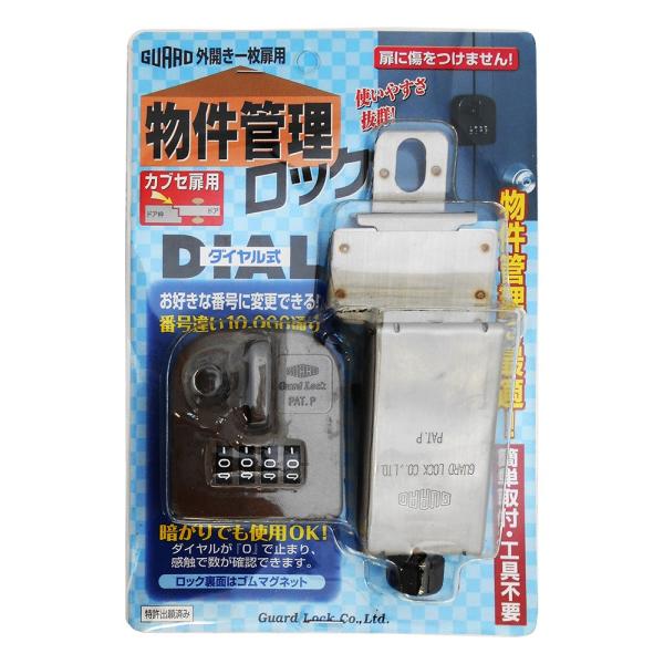 ◆ 当店は紙での領収書の発行は行っておりません◆ 初期不良は、1週間以内にご連絡下さい。それ以降の対応は出来ませんので、ご注意下さい。◆ 初期不良以外の故障は、メーカーにお問合せ下さい。