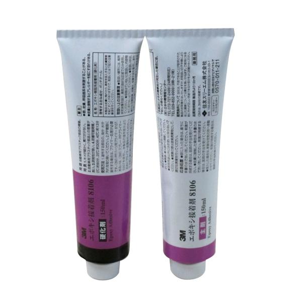 ◆ 当店は紙での領収書の発行は行っておりません◆ 初期不良は、1週間以内にご連絡下さい。それ以降の対応は出来ませんので、ご注意下さい。◆ 初期不良以外の故障は、メーカーにお問合せ下さい。【商品概要】【商品説明】【商品詳細】ブランド：スリーエ...