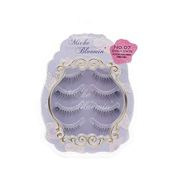 【商品概要】商品サイズ (幅×奥行×高さ) :105mmx15mmx151mm原産国:中国内容量:4ペア【商品説明】説明●本来の用途以外には使用しないでください。●お肌の弱い方、アレルギー体質の方、皮フに異常のあるときは使用しないでください...