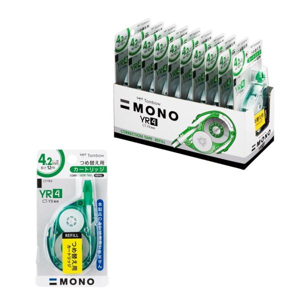 ◆ 当店は紙での領収書の発行は行っておりません◆ 初期不良は、1週間以内にご連絡下さい。それ以降の対応は出来ませんので、ご注意下さい。◆ 初期不良以外の故障は、メーカーにお問合せ下さい。