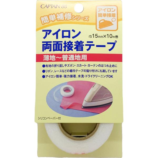 ◆ 当店は紙での領収書の発行は行っておりません◆ 初期不良は、1週間以内にご連絡下さい。それ以降の対応は出来ませんので、ご注意下さい。◆ 初期不良以外の故障は、メーカーにお問合せ下さい。