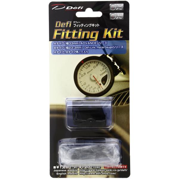 ◆ 当店は紙での領収書の発行は行っておりません◆ 初期不良は、1週間以内にご連絡下さい。それ以降の対応は出来ませんので、ご注意下さい。◆ 初期不良以外の故障は、メーカーにお問合せ下さい。【商品概要】取付対象製品: 取付金はA、B、2タイプ同...