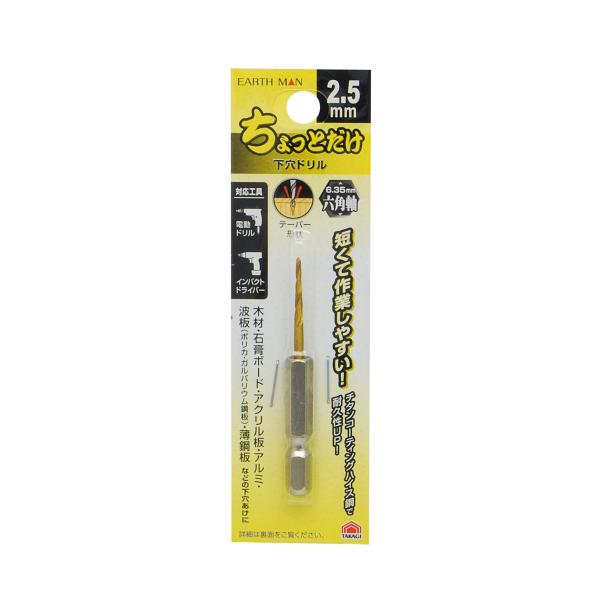 ◆ 当店は紙での領収書の発行は行っておりません◆ 初期不良は、1週間以内にご連絡下さい。それ以降の対応は出来ませんので、ご注意下さい。◆ 初期不良以外の故障は、メーカーにお問合せ下さい。