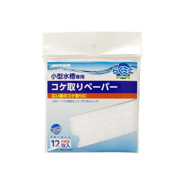 ◆ 当店は紙での領収書の発行は行っておりません◆ 初期不良は、1週間以内にご連絡下さい。それ以降の対応は出来ませんので、ご注意下さい。◆ 初期不良以外の故障は、メーカーにお問合せ下さい。【商品概要】本体サイズ (幅X奥行X高さ) :23×0...