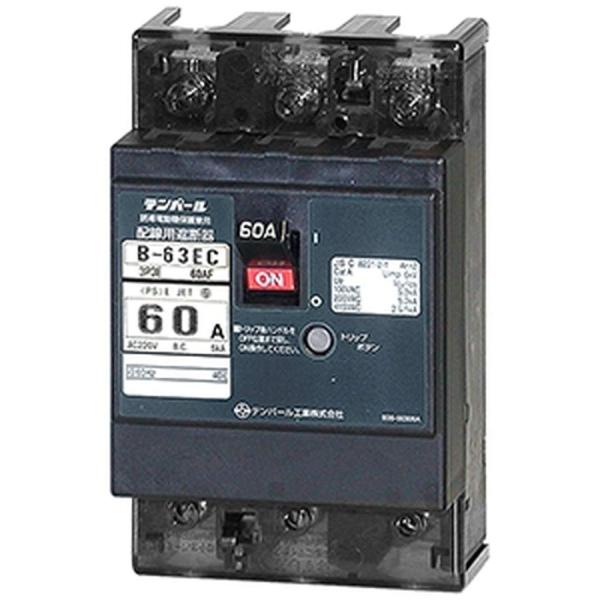 ◆ 当店は紙での領収書の発行は行っておりません◆ 初期不良は、1週間以内にご連絡下さい。それ以降の対応は出来ませんので、ご注意下さい。◆ 初期不良以外の故障は、メーカーにお問合せ下さい。