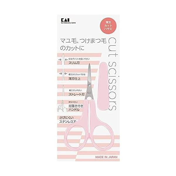 【商品概要】商品サイズ (幅×奥行×高さ) :65mm×15mm×140mm原産国:日本内容量:1個短いムダ毛もお手入れしやすい刃先の厚みが薄いタイプの日本製カットハサミ【商品説明】説明商品紹介短いムダ毛もお手入れしやすい刃先の厚みが薄いタ...