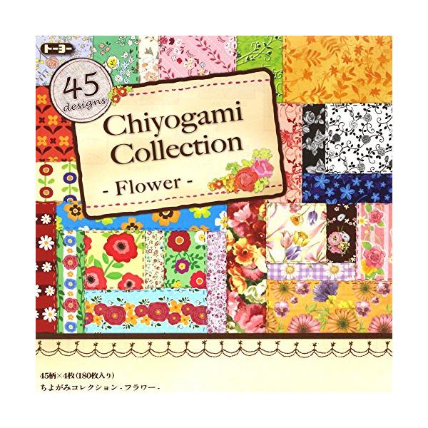 ◆ 当店は紙での領収書の発行は行っておりません◆ 初期不良は、1週間以内にご連絡下さい。それ以降の対応は出来ませんので、ご注意下さい。◆ 初期不良以外の故障は、メーカーにお問合せ下さい。【商品概要】1枚の寸法:15cm×15cm1枚の寸法:...