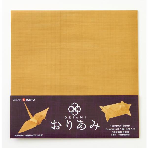 ◆ 当店は紙での領収書の発行は行っておりません◆ 初期不良は、1週間以内にご連絡下さい。それ以降の対応は出来ませんので、ご注意下さい。◆ 初期不良以外の故障は、メーカーにお問合せ下さい。【商品概要】世界初! 金網折り紙、折り紙のように折るこ...