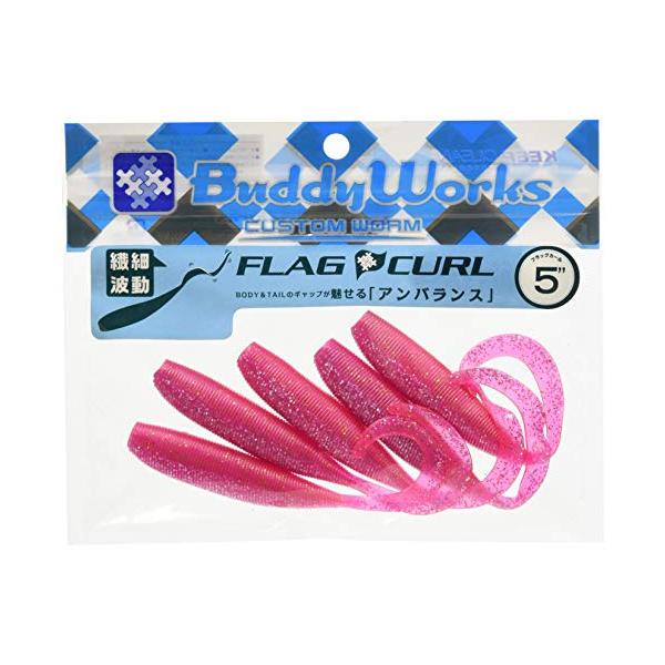 【商品概要】主な対応魚種:ヒラメ マゴチサイズ:5インチカラー:パッションピンク PPK入り数:5本【商品説明】極細カーリーテールが魅せる微波動! バルキーボディーと極細テールのギャップがヒラメを惑わす!シビアな状況での新たな一手となる。【...