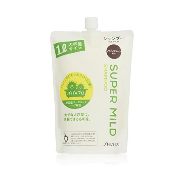 ◆ 当店は紙での領収書の発行は行っておりません◆ 初期不良は、1週間以内にご連絡下さい。それ以降の対応は出来ませんので、ご注意下さい。◆ 初期不良以外の故障は、メーカーにお問合せ下さい。【商品概要】商品サイズ (幅×奥行×高さ) :16.5...