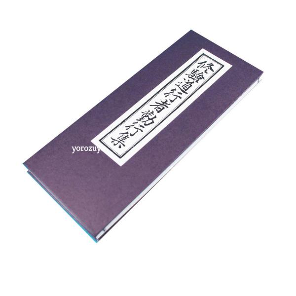 ◆ 当店は紙での領収書の発行は行っておりません◆ 初期不良は、1週間以内にご連絡下さい。それ以降の対応は出来ませんので、ご注意下さい。◆ 初期不良以外の故障は、メーカーにお問合せ下さい。