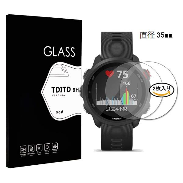 ◆ 当店は紙での領収書の発行は行っておりません◆ 初期不良は、1週間以内にご連絡下さい。それ以降の対応は出来ませんので、ご注意下さい。◆ 初期不良以外の故障は、メーカーにお問合せ下さい。【商品概要】対応機種：Garmin ForeAthle...