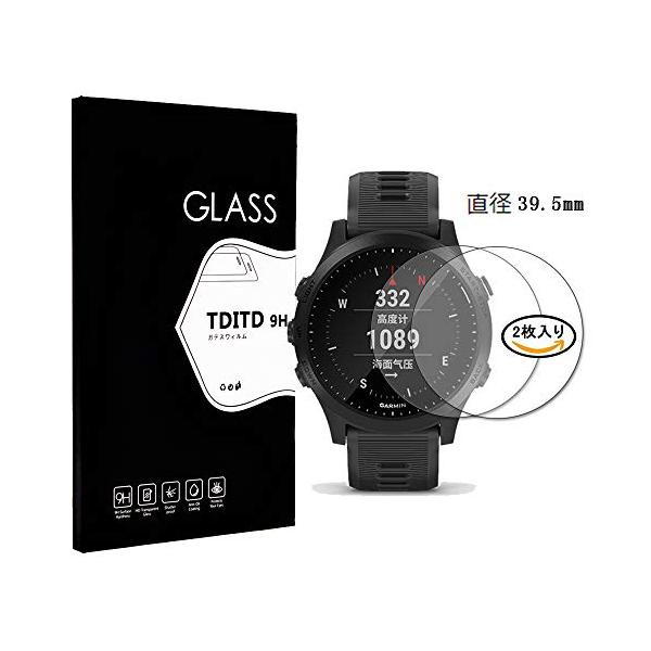 ◆ 当店は紙での領収書の発行は行っておりません◆ 初期不良は、1週間以内にご連絡下さい。それ以降の対応は出来ませんので、ご注意下さい。◆ 初期不良以外の故障は、メーカーにお問合せ下さい。【商品概要】適用型番：GARMIN(ガーミン) For...