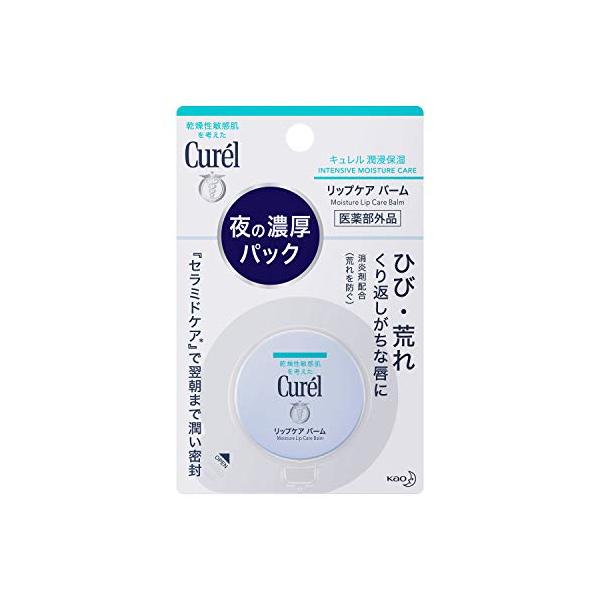 ◆ 当店は紙での領収書の発行は行っておりません◆ 初期不良は、1週間以内にご連絡下さい。それ以降の対応は出来ませんので、ご注意下さい。◆ 初期不良以外の故障は、メーカーにお問合せ下さい。【商品概要】内容量:4.2g消炎剤(有効成分)配合しま...