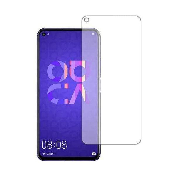 ◆ 当店は紙での領収書の発行は行っておりません◆ 初期不良は、1週間以内にご連絡下さい。それ以降の対応は出来ませんので、ご注意下さい。◆ 初期不良以外の故障は、メーカーにお問合せ下さい。【商品概要】対応機種 : HUAWEI nova 5T...