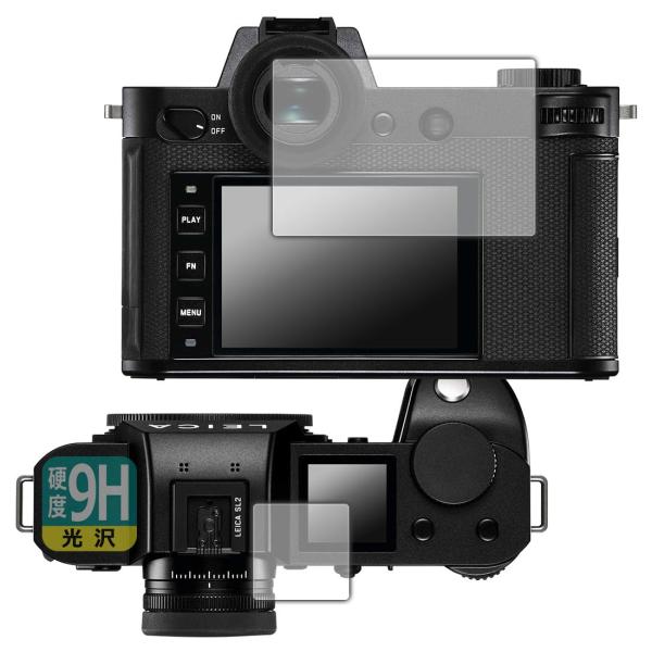 ◆ 当店は紙での領収書の発行は行っておりません◆ 初期不良は、1週間以内にご連絡下さい。それ以降の対応は出来ませんので、ご注意下さい。◆ 初期不良以外の故障は、メーカーにお問合せ下さい。【商品概要】対応機種 : LEICA ライカSL2専用...