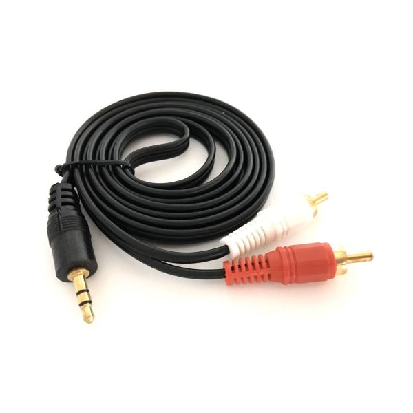 ◆ 当店は紙での領収書の発行は行っておりません◆ 初期不良は、1週間以内にご連絡下さい。それ以降の対応は出来ませんので、ご注意下さい。◆ 初期不良以外の故障は、メーカーにお問合せ下さい。【商品概要】ステレオピンプラグ（RCA×2）をステレオ...