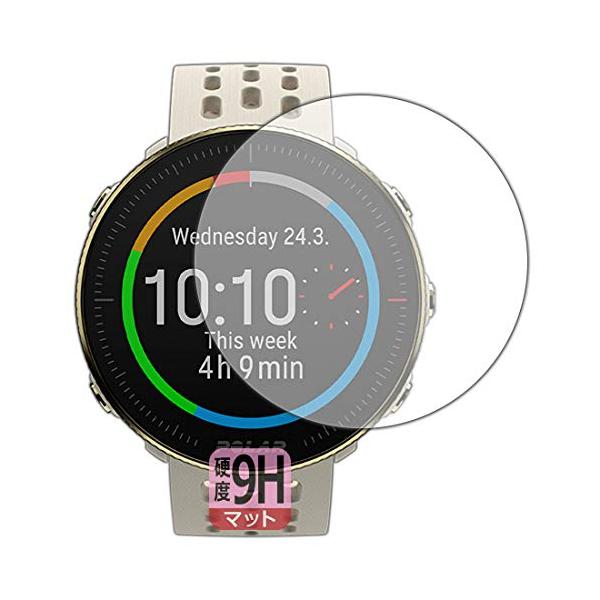 ◆ 当店は紙での領収書の発行は行っておりません◆ 初期不良は、1週間以内にご連絡下さい。それ以降の対応は出来ませんので、ご注意下さい。◆ 初期不良以外の故障は、メーカーにお問合せ下さい。【商品概要】対応機種 : Polar Vantage ...