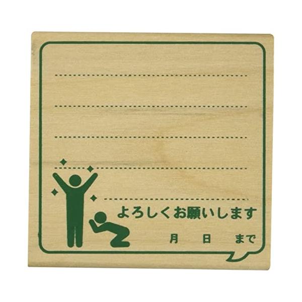 ◆ 当店は紙での領収書の発行は行っておりません◆ 初期不良は、1週間以内にご連絡下さい。それ以降の対応は出来ませんので、ご注意下さい。◆ 初期不良以外の故障は、メーカーにお問合せ下さい。【商品概要】品番：1584-003【商品説明】説明ふせ...