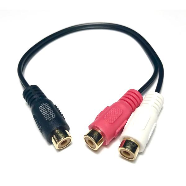 ◆ 当店は紙での領収書の発行は行っておりません◆ 初期不良は、1週間以内にご連絡下さい。それ以降の対応は出来ませんので、ご注意下さい。◆ 初期不良以外の故障は、メーカーにお問合せ下さい。【商品概要】金メッキ仕上げ、長さ２３ｃｍのRCA モノ...