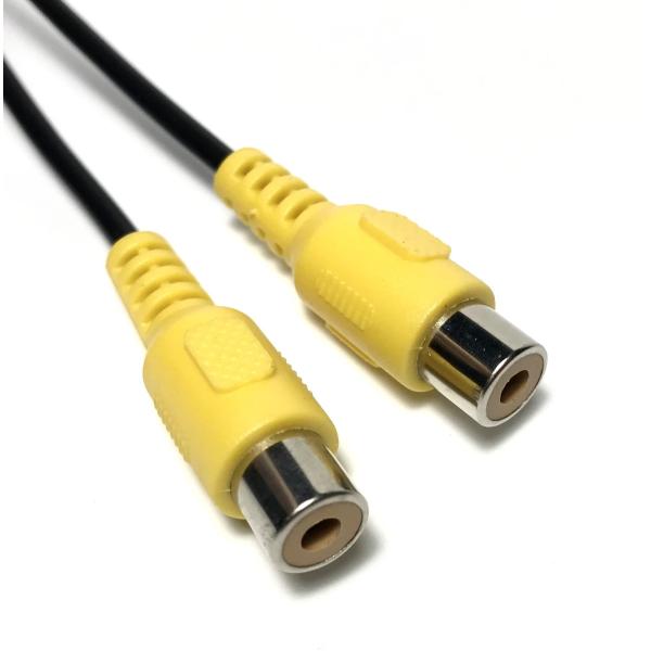 ◆ 当店は紙での領収書の発行は行っておりません◆ 初期不良は、1週間以内にご連絡下さい。それ以降の対応は出来ませんので、ご注意下さい。◆ 初期不良以外の故障は、メーカーにお問合せ下さい。【商品概要】コンポジット映像信号 黄、映像ピンの延長ケ...