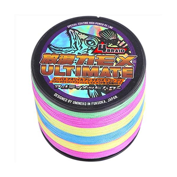 ◆ 当店は紙での領収書の発行は行っておりません◆ 初期不良は、1週間以内にご連絡下さい。それ以降の対応は出来ませんので、ご注意下さい。◆ 初期不良以外の故障は、メーカーにお問合せ下さい。【商品概要】放浪カモメオリジナル PEライン アルティ...