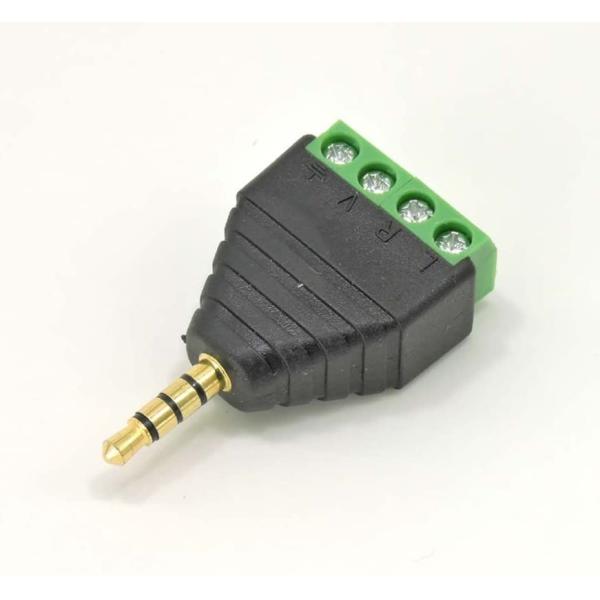 ◆ 当店は紙での領収書の発行は行っておりません◆ 初期不良は、1週間以内にご連絡下さい。それ以降の対応は出来ませんので、ご注意下さい。◆ 初期不良以外の故障は、メーカーにお問合せ下さい。【商品概要】配線を使用してイヤホンジャックに変換するア...