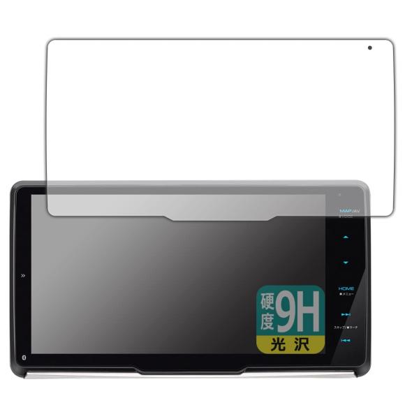 ◆ 当店は紙での領収書の発行は行っておりません◆ 初期不良は、1週間以内にご連絡下さい。それ以降の対応は出来ませんので、ご注意下さい。◆ 初期不良以外の故障は、メーカーにお問合せ下さい。【商品概要】対応機種 : 彩速ナビ MDV-M910H...