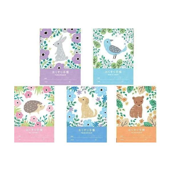 ◆ 当店は紙での領収書の発行は行っておりません◆ 初期不良は、1週間以内にご連絡下さい。それ以降の対応は出来ませんので、ご注意下さい。◆ 初期不良以外の故障は、メーカーにお問合せ下さい。【商品概要】アニマル柄のお薬手帳【商品説明】アニマル柄...