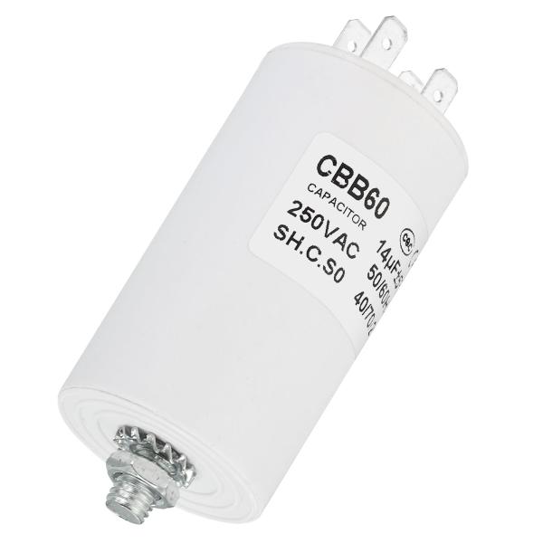 ◆ 当店は紙での領収書の発行は行っておりません◆ 初期不良は、1週間以内にご連絡下さい。それ以降の対応は出来ませんので、ご注意下さい。◆ 初期不良以外の故障は、メーカーにお問合せ下さい。【商品概要】1個 / 14uf / 250V / 70...