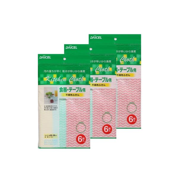 ◆ 当店は紙での領収書の発行は行っておりません◆ 初期不良は、1週間以内にご連絡下さい。それ以降の対応は出来ませんので、ご注意下さい。◆ 初期不良以外の故障は、メーカーにお問合せ下さい。