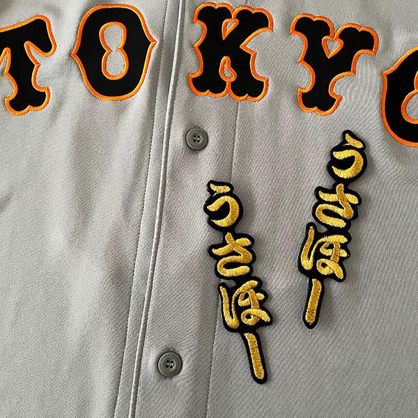ご購入前に必ず「お買い物ガイド」のご確認をお願い致します。