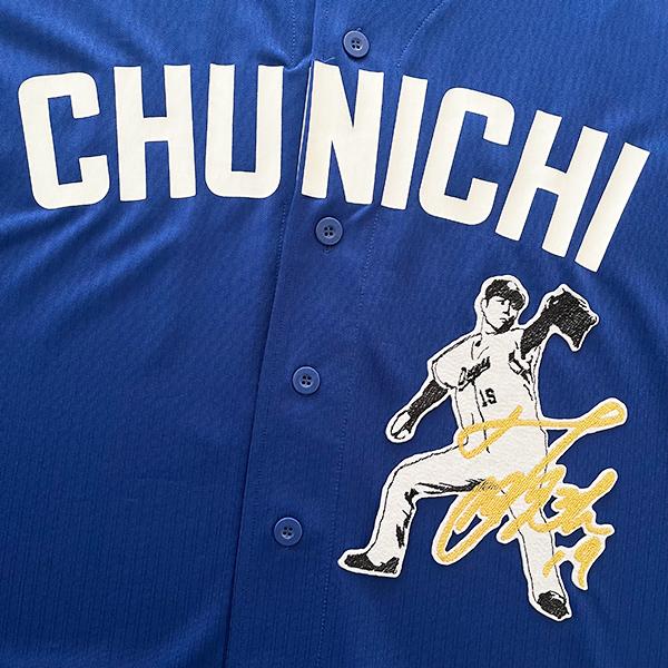 ご購入前に必ず「お買い物ガイド」のご確認お願いいたします。