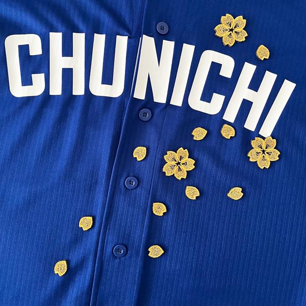 ご購入前に必ず「お買い物ガイド」のご確認お願いいたします。