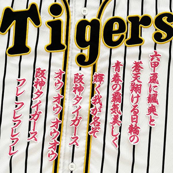 ご購入前に必ず「お買い物ガイド」のご確認をお願い致します。