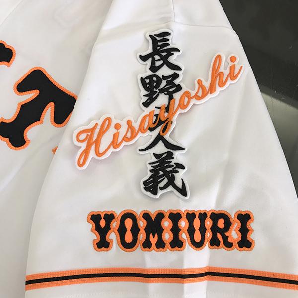 ご購入前に必ず「お買い物ガイド」のご確認をお願い致します。