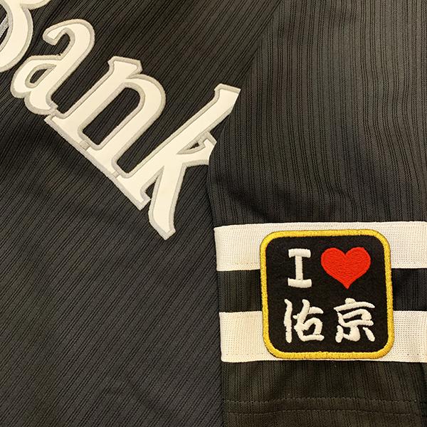 ご購入前に必ず「お買い物ガイド」のご確認をお願い致します。