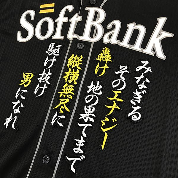 ご購入前に必ず「お買い物ガイド」のご確認をお願い致します。