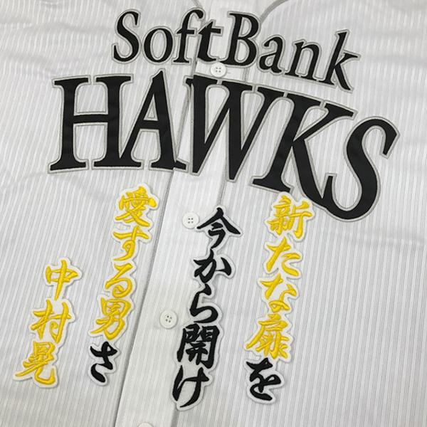 ご購入前に必ず「お買い物ガイド」のご確認をお願い致します。