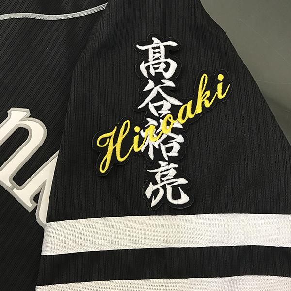 ご購入前に必ず「お買い物ガイド」のご確認をお願い致します。