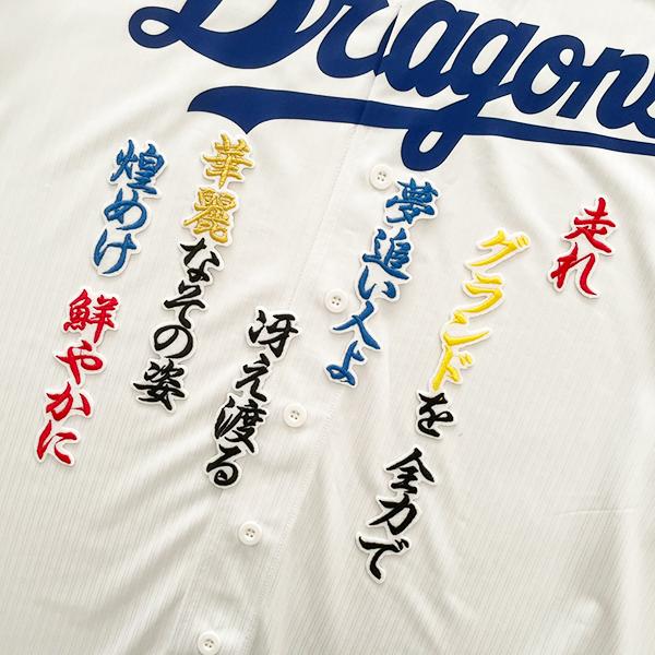ご購入前に必ず「お買い物ガイド」のご確認お願い致します。