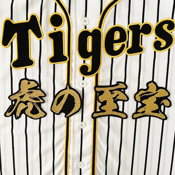 ご購入前に必ず「お買い物ガイド」のご確認をお願いいたします。