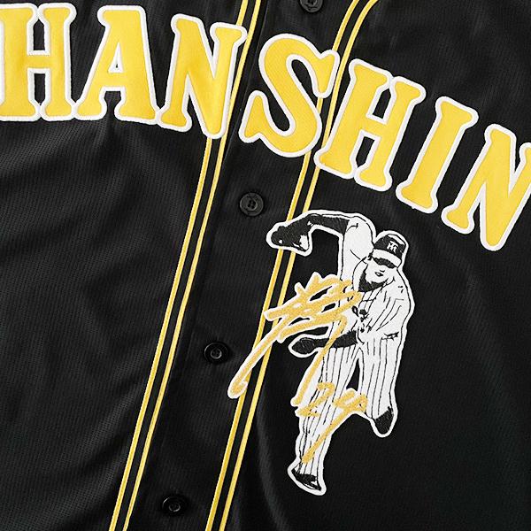 ご購入前に必ず「お買い物ガイド」のご確認をお願いいたします。