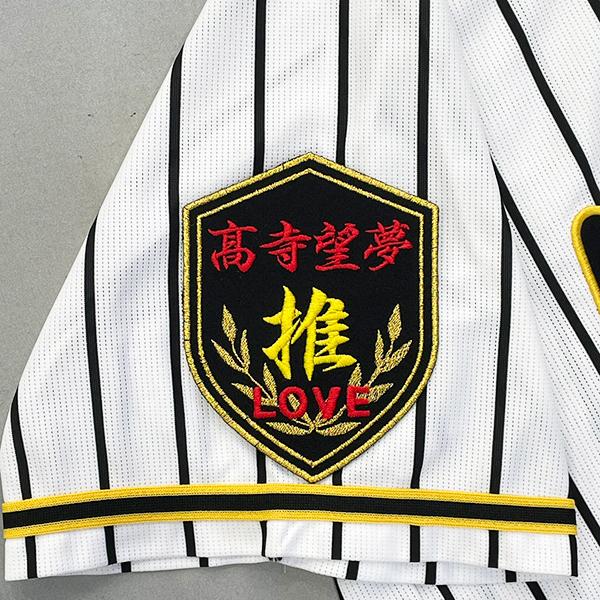ご購入前に必ず「お買い物ガイド」のご確認をお願いいたします。